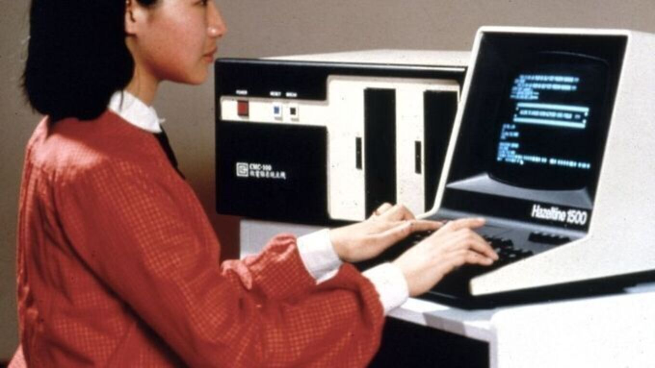 The Driving Force for Taiwan’s Computer Industries - 50 Years of ...