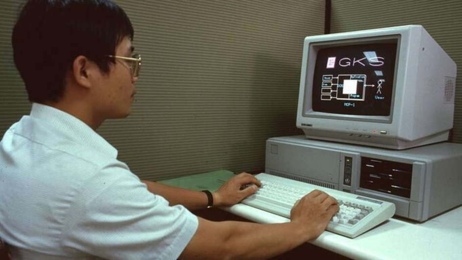 The Driving Force for Taiwan’s Computer Industries - 50 Years of ...